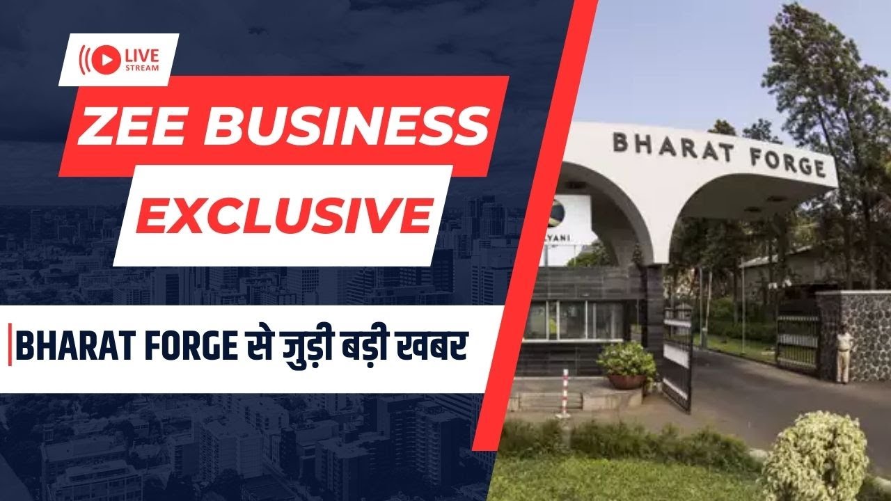 Is Bharat Forge About to Make History with ATAGS? Find Out Now! | Zee ...