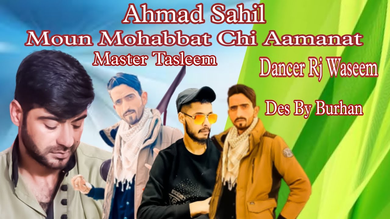 Kashmiri new song || myon mohbat chi amaanat || by master tasleem ...
