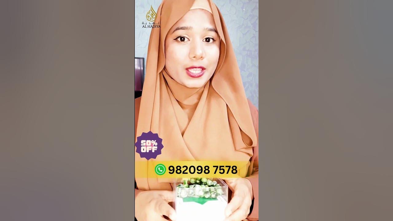 AL Hadiya Premium 50% Discount Offer #alhadiya #tasbeeh #gift #islamicstatus #shorts #hijab # ...