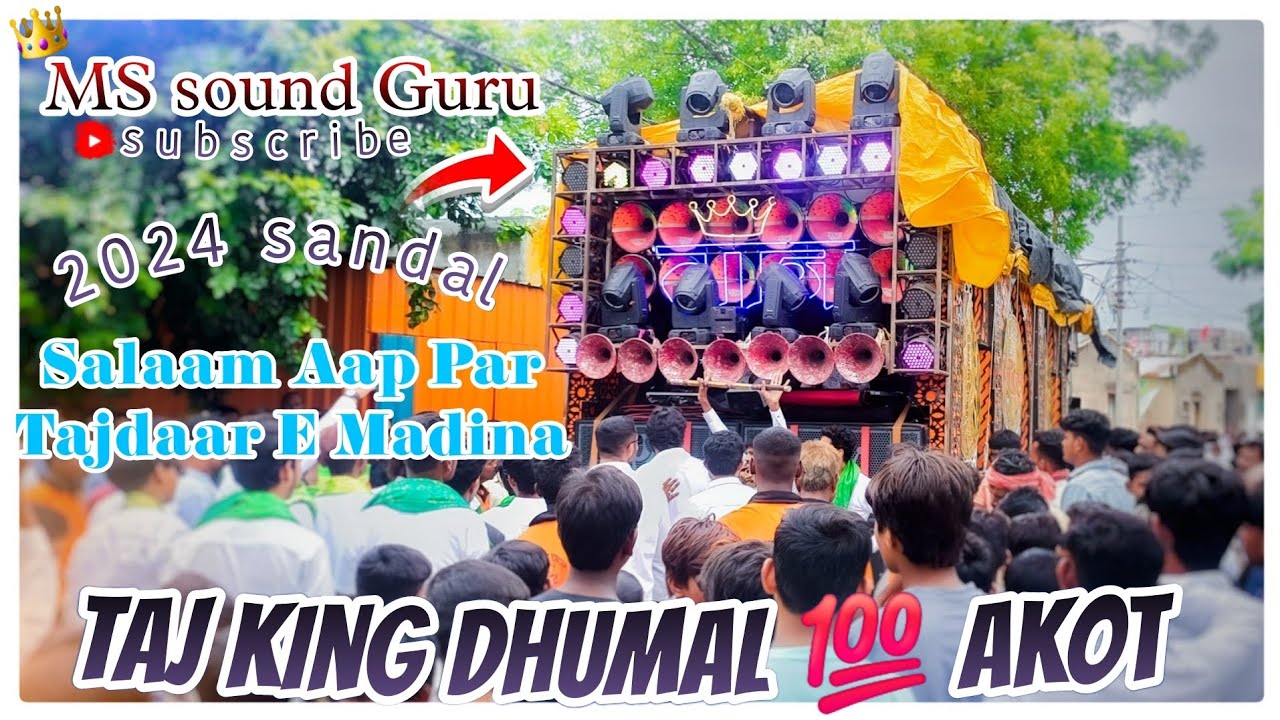 Taj King Dhumal musical band party akot. 2024. basi takli. sandal ...