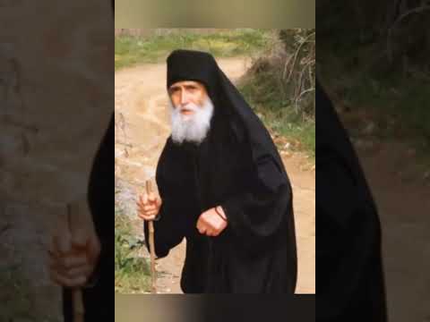 Απολυτίκιο Αγίου Παϊσίου του Αγιορείτου 12 Ιουλίου - YouTube