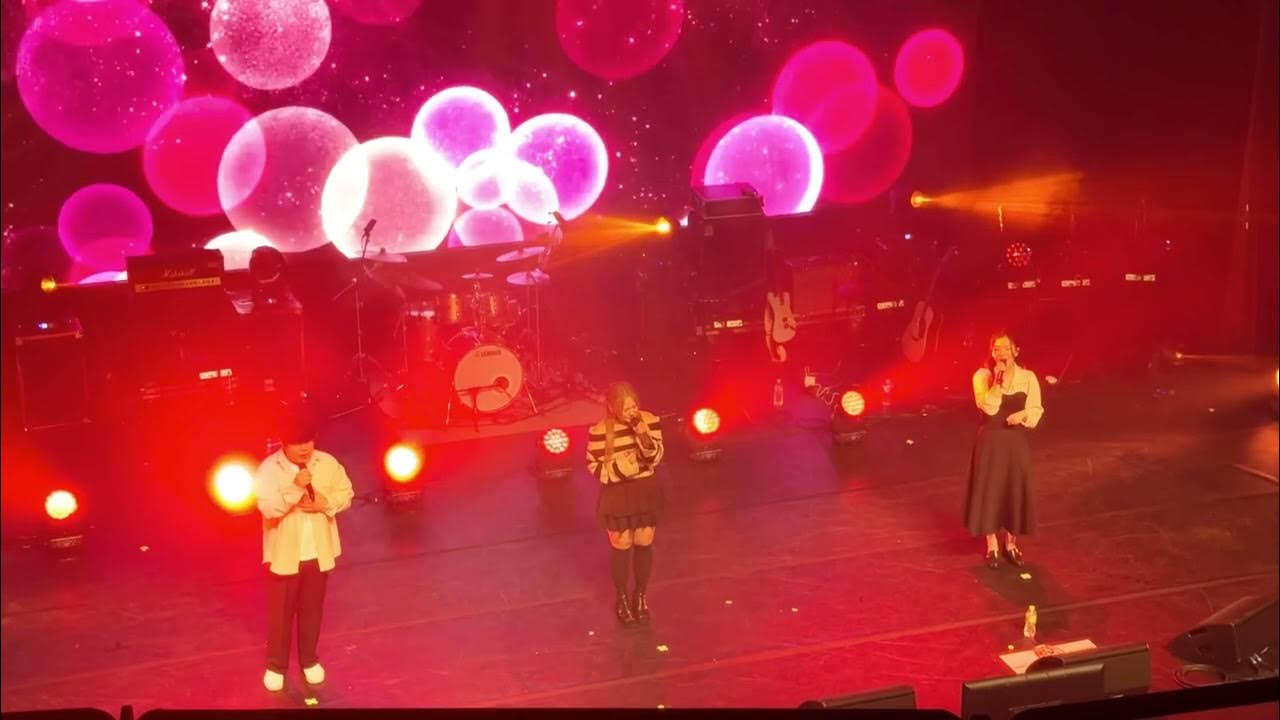 240302 순순희 콘서트 경서예지 다정히 내 이름을 부르면 With 전건호 Youtube
