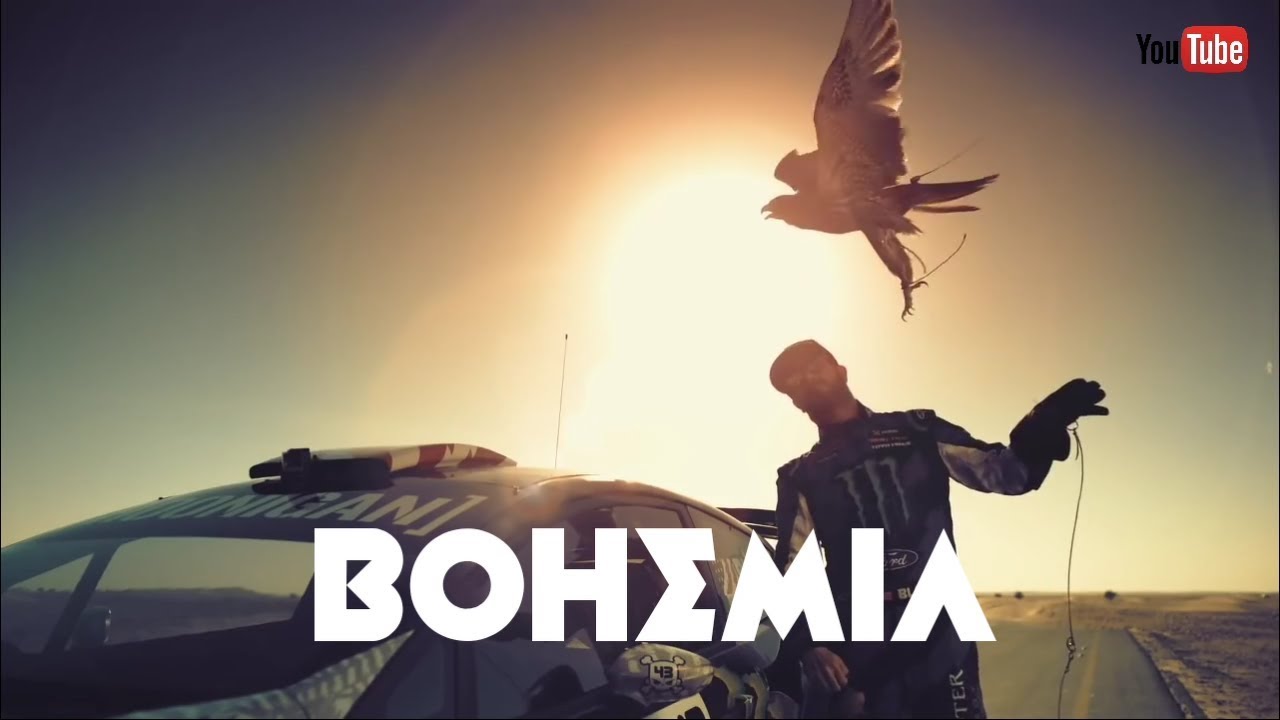 DEEWANA - 2 (New Version) Bohemia • (Official Song) • Latest New ...