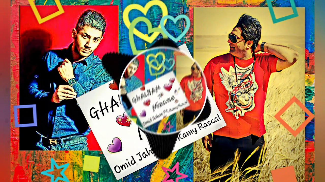 Omid Jahan Ft. Kamy Rascal _ Ghalbam Mizane - YouTube