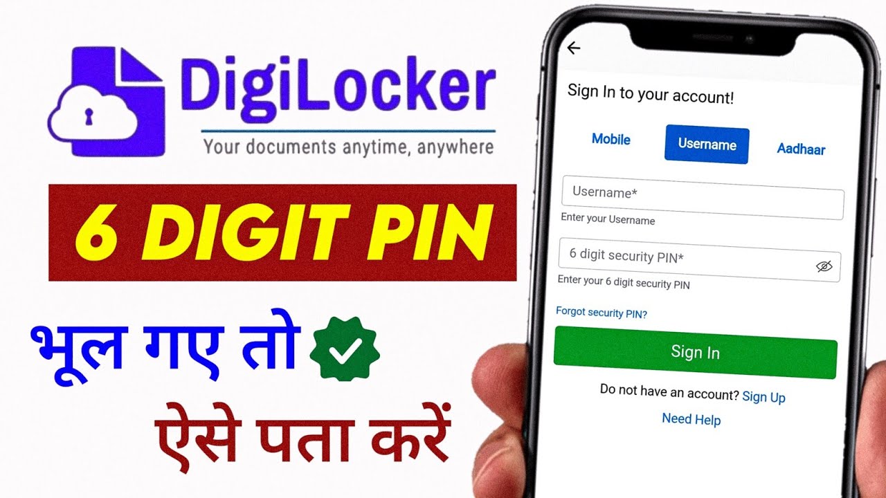 Digilocker 6 digit security pin bhul gaye 2025 | Digilocker 6 Digit ...