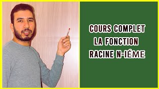 Bien comprendre La fonction racine n-iéme - le cours dé... | Doovi