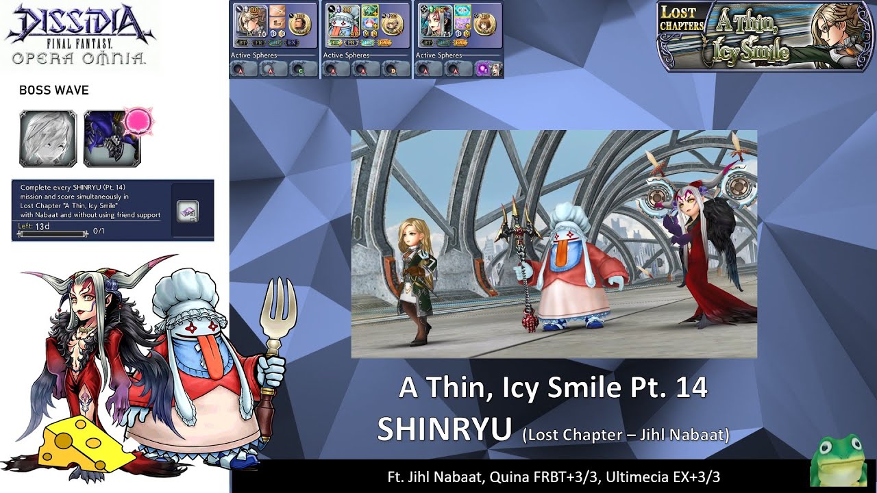 DFFOO [GL] A Tiny, Icy Smile (Jihl Nabaat LC) SHINRYU | Ultquina Cheese ...
