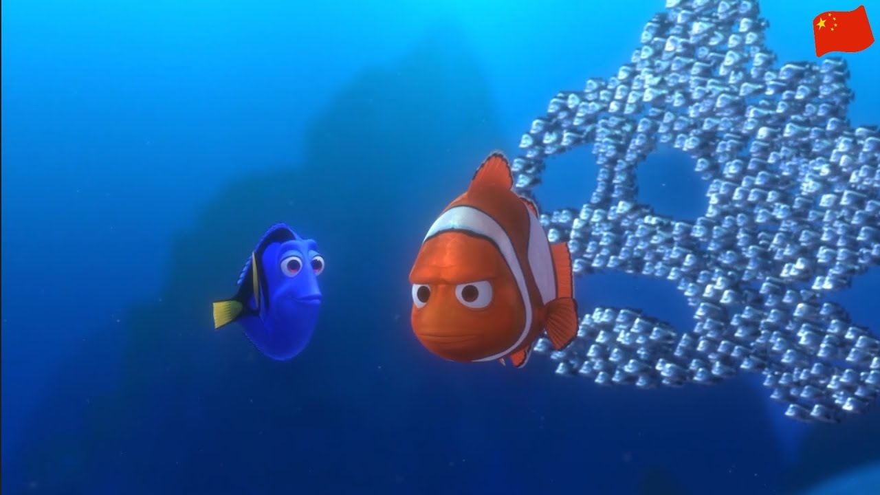 Finding Nemo – Damselfish Scene (Mandarin Chinese) - YouTube