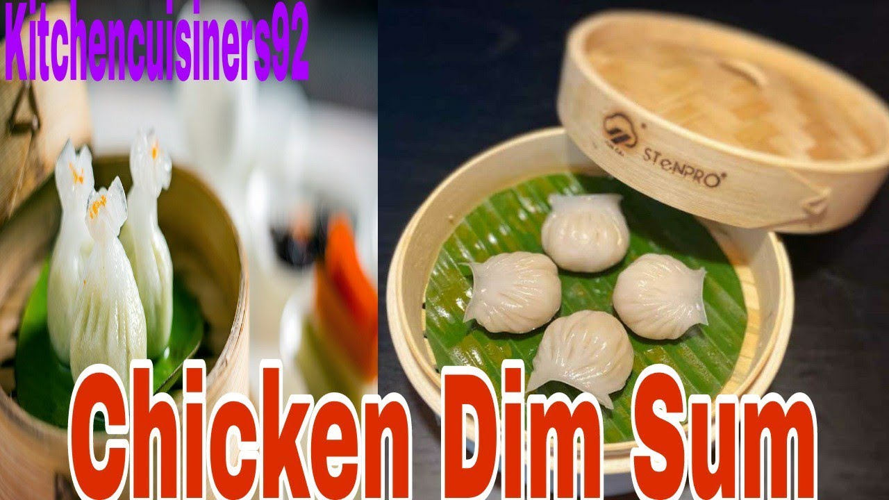 Chicken Dim Sum Shorts Video|| চিকেন ডিমসন শর্ট ভিডিও || Kitchencuisiners92 - YouTube