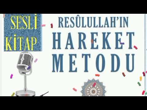 18. Nebevi Hareket Metodu | Munir Muhammed Gadban | sesli kitap | dinle