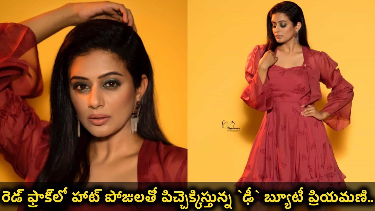 Dhee Beauty Priyamani Mind Blowing in Red Frock Hot Photos Goes Viral ...