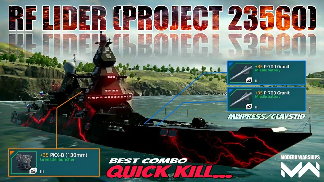 rf lider (project 23560) modern warships | build 1 shot 1 kill 🔥🔥 - YouTube