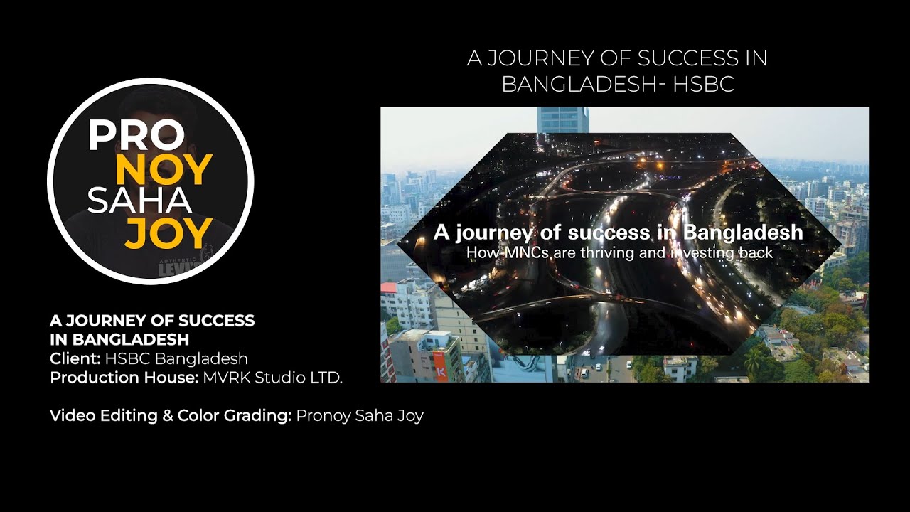 A journey of success in Bangladesh_HSBC - YouTube