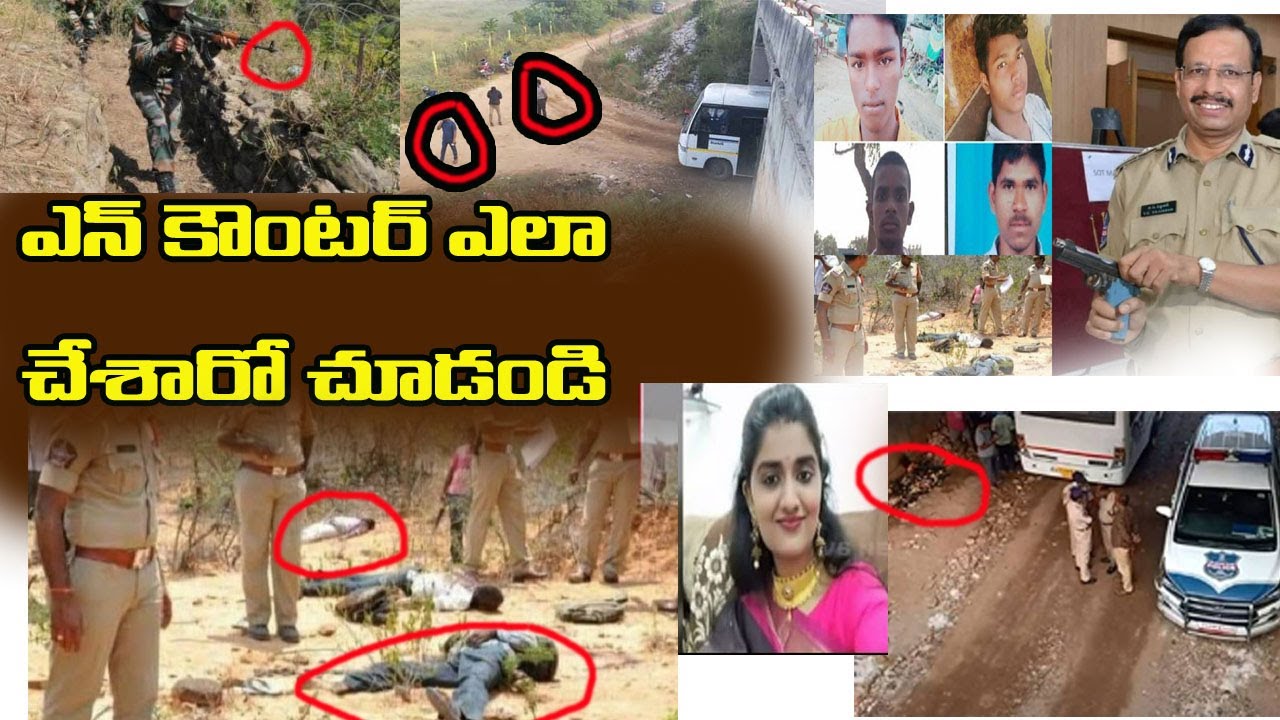 Hyderabad Disha Priyanka Reddy Incident Killed in Police Encounter All ...