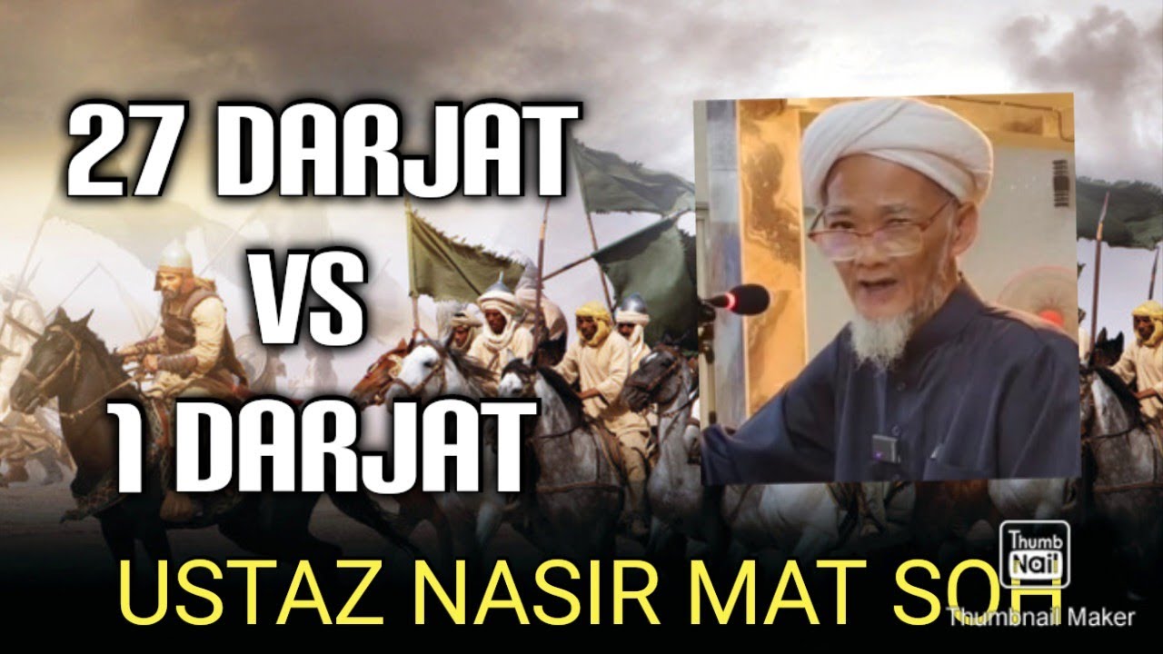 27 DARJAT VS 1 DARJAT- USTAZ NASIR MAT SOH - YouTube
