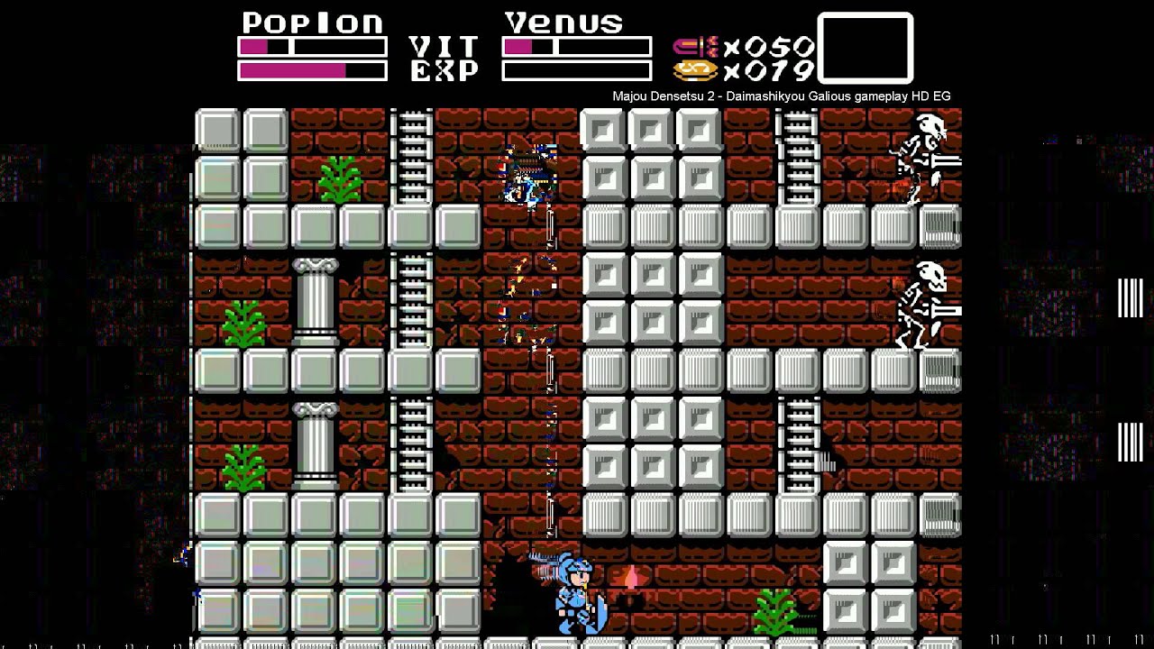 Maze of Galious Majou Densetsu 2 nes gameplay HD - YouTube