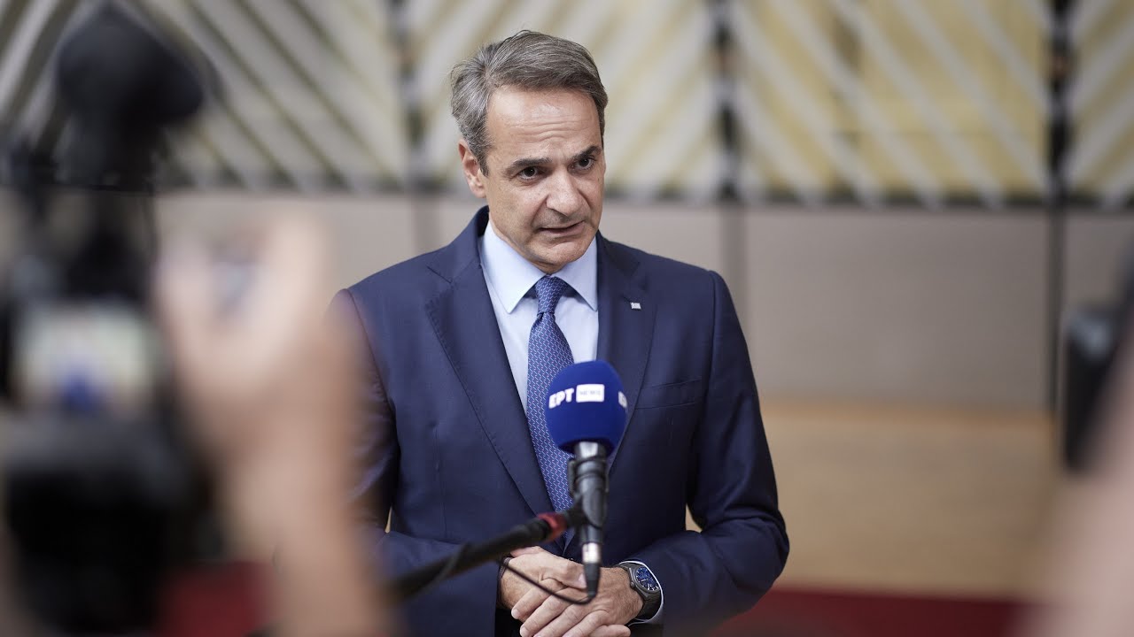 Δήλωση Κυριάκου Μητσοτάκη κατά την άφιξή του στη Σύνοδο του Ευρωπαϊκού ...