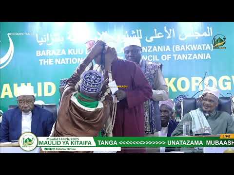 BAKWATA ACHENI UOGA, MUFTI KAUNGANISHA MADHEHEBU YOTE, BAKWATA IMEBADILIKA - SHEIKH KABEKE