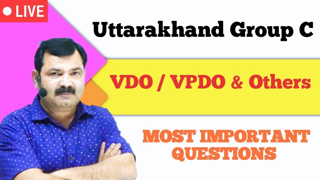 UKSSSC Group - C Exam | VDO / VPDO | Model Paper - 6 | Mock Test ...