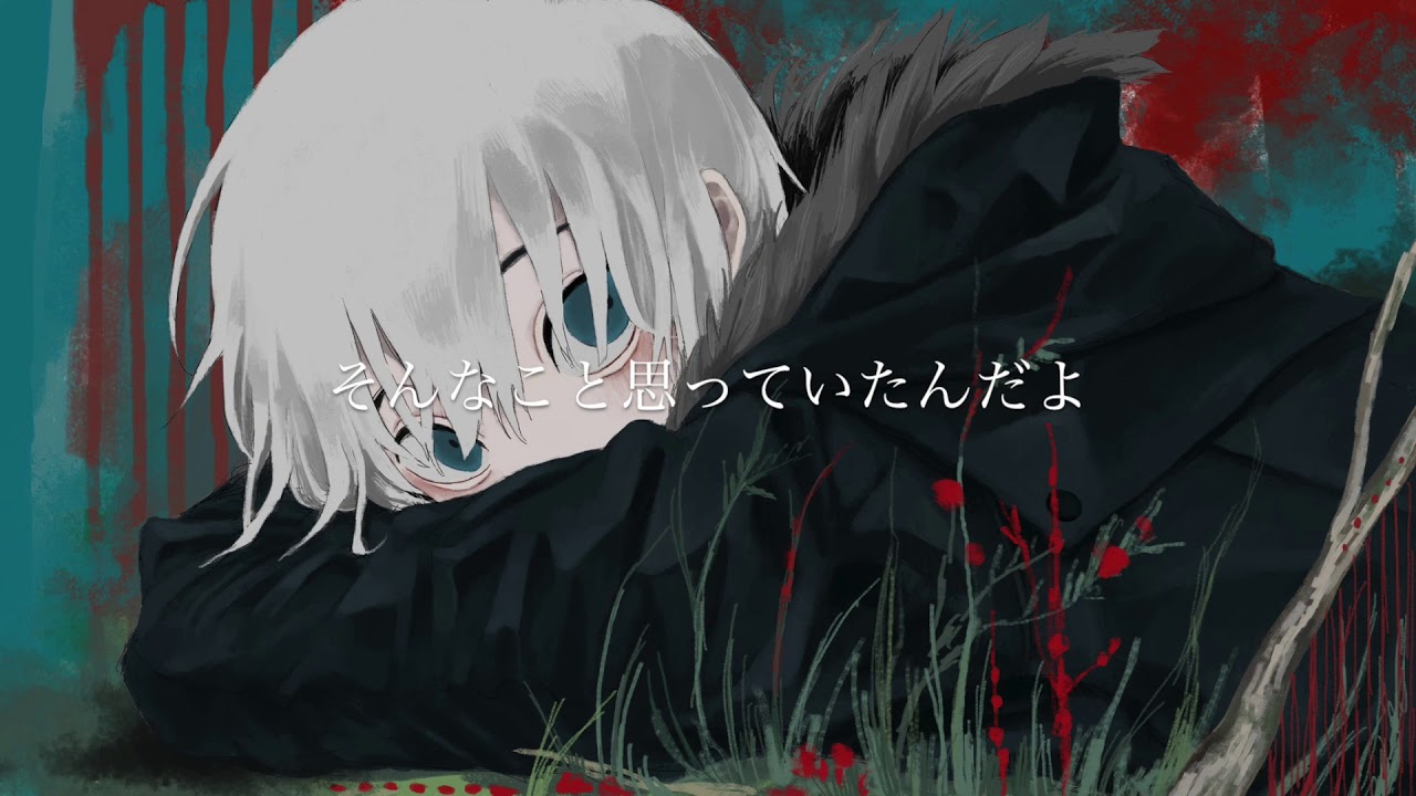 Twig ／ rei sirose - YouTube