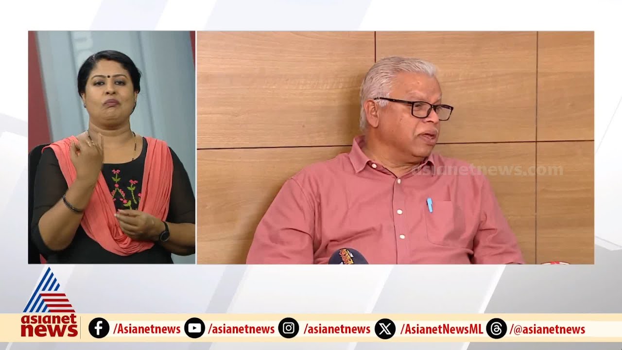 നവീൻ ബാബു കൈക്കൂലി വാങ്ങിയോ എന്ന് പരിശോധിക്കണമെന്ന് എംവി ജയരാജ