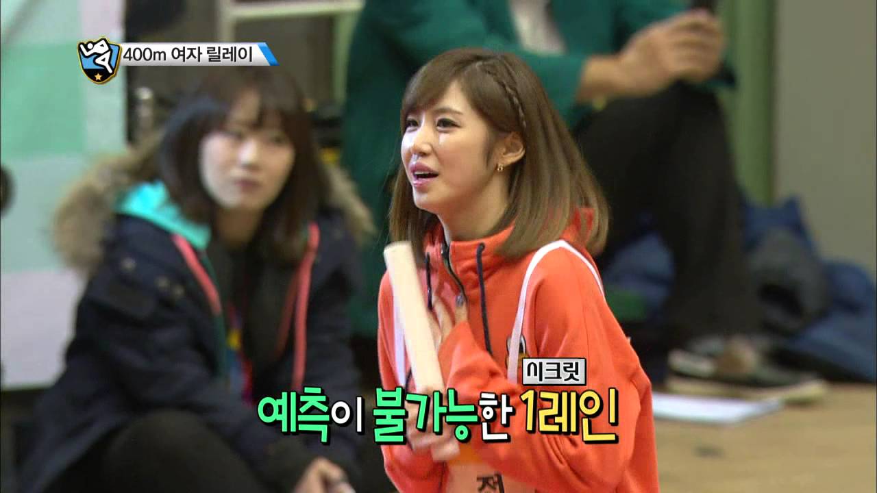 【TVPP】Lime(Hello Venus) - W 400m Relay Race, 라임(헬로비너스) - 여자 400m 릴레이 ...