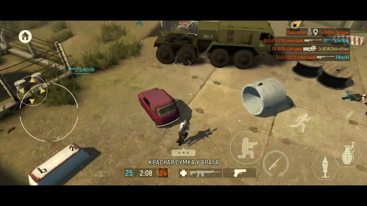 Tacticool NikoSteel 3 - YouTube