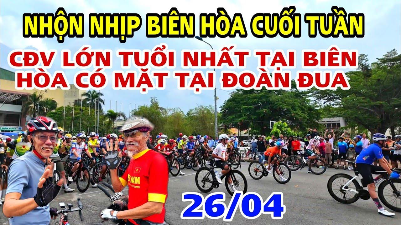 BIÊN HÒA NHỘN NHỊP CUỐI TUẦN. CDV 80 TUỔI ĐẾN CỔ ĐỘNG ĐOÀN ĐUA XE ĐẠP CÚP TRUYỀN HÌNH HTV 2025 ...
