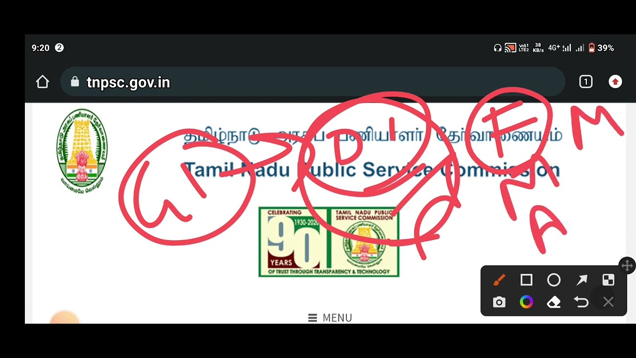 Tnpsc Group 4 Notification 2023 || Dec Or Next Year Which Month ...