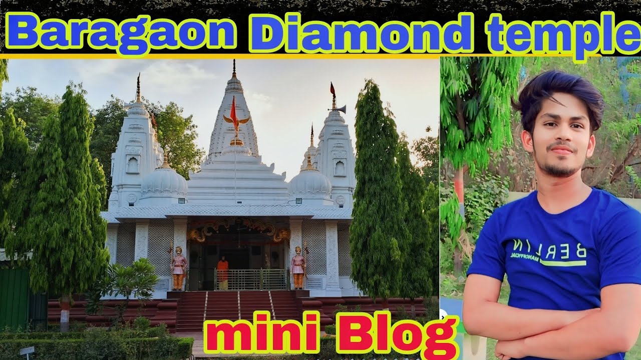 Baragaon daimond temple 🛕 kanpur road jhansi Higenberg cement manufacturing company #mini #blog ...