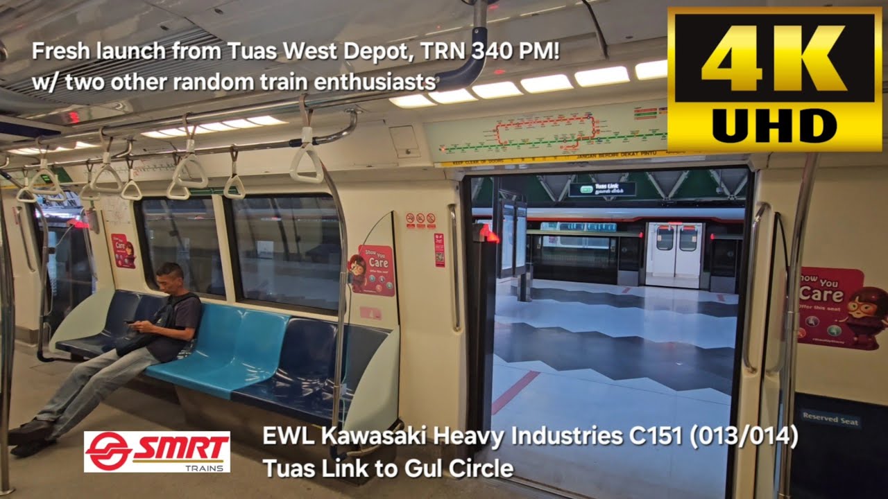 (Retired) SMRT EWL Kawasaki Heavy Industries C151 (013/014) ride from ...