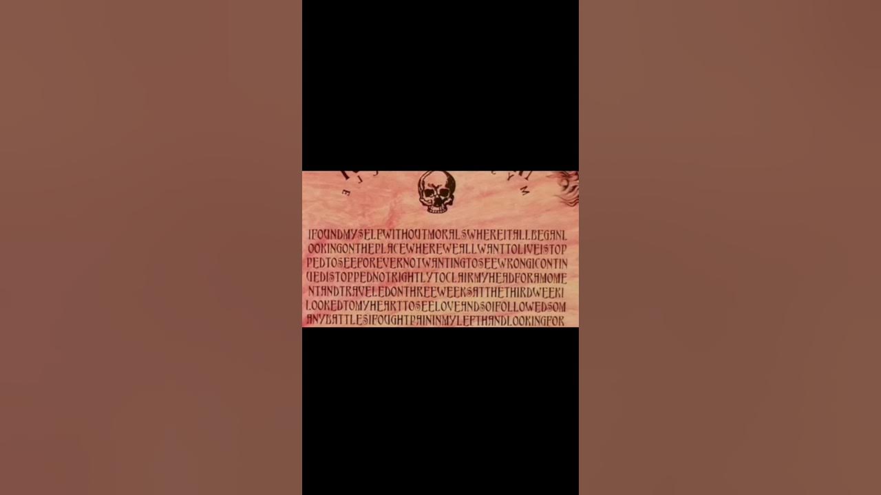 Encrypted message EAZY-E VM - YouTube