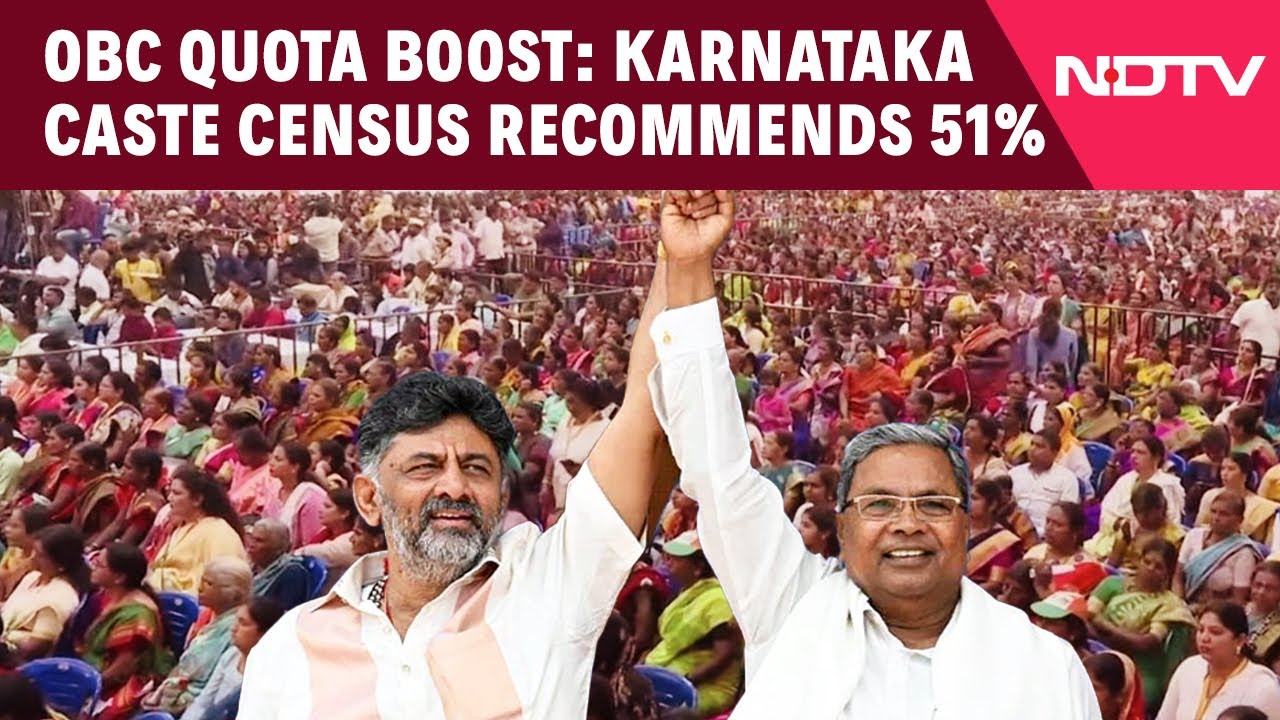 Karnataka OBC Quota | Karnataka Caste Census Report Calls For ...