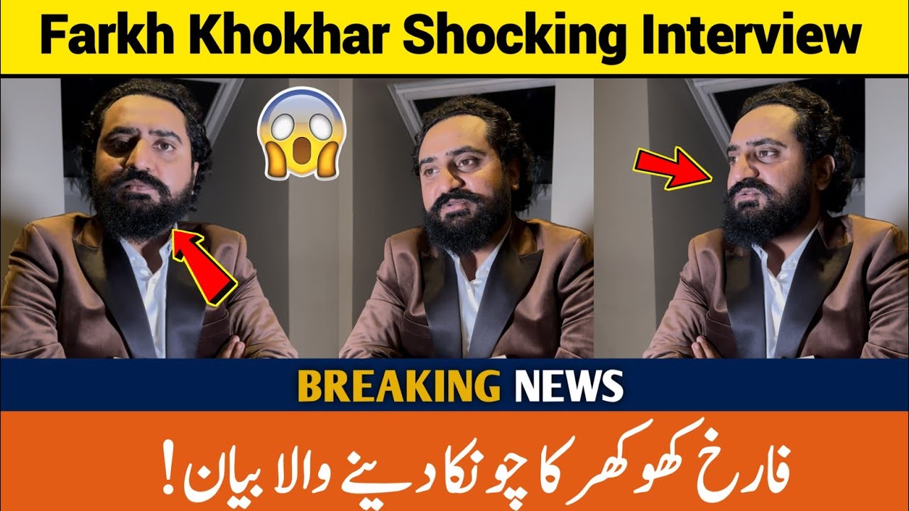 Farkh Khokhar in London speaks about Islamabad underworld, Malik Riaz ...
