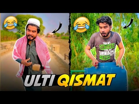 kidhar Umar comedy video please dekhen subscribe Karen - YouTube