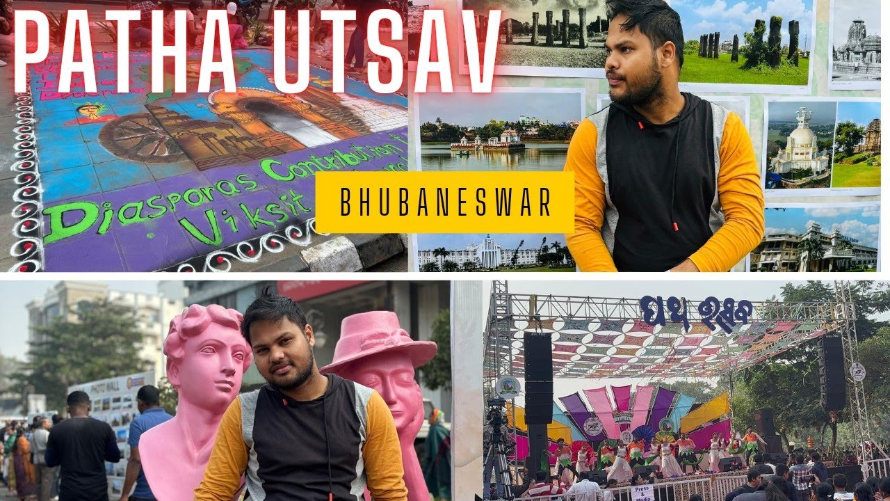 Patha utsav Bhubaneswar || Pura rolaa hela 👌|| Antara chakrobarty stage re 🔥 lageile 🤩 - YouTube