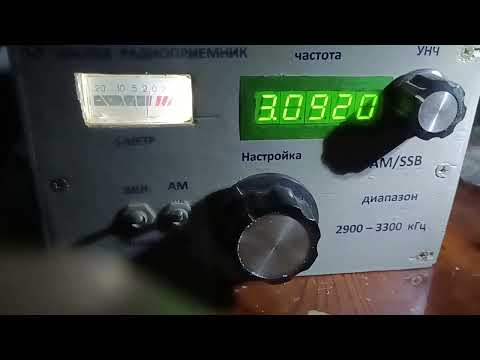 АМ РАДИО 3 МГЦ БАЛДЕЕМ БЕЗ СВЕТА