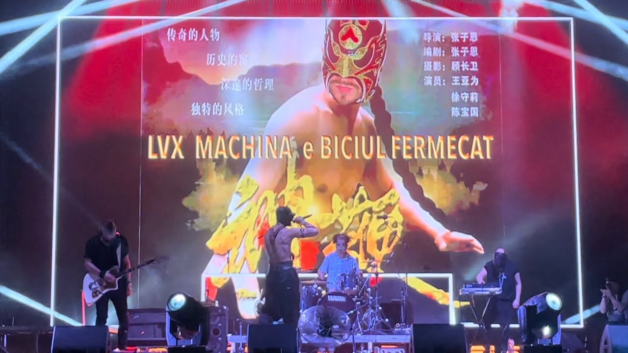 LVX MACHINA - Biciul De LVX | Live @SummerWellFestival on Sunset Stage ...