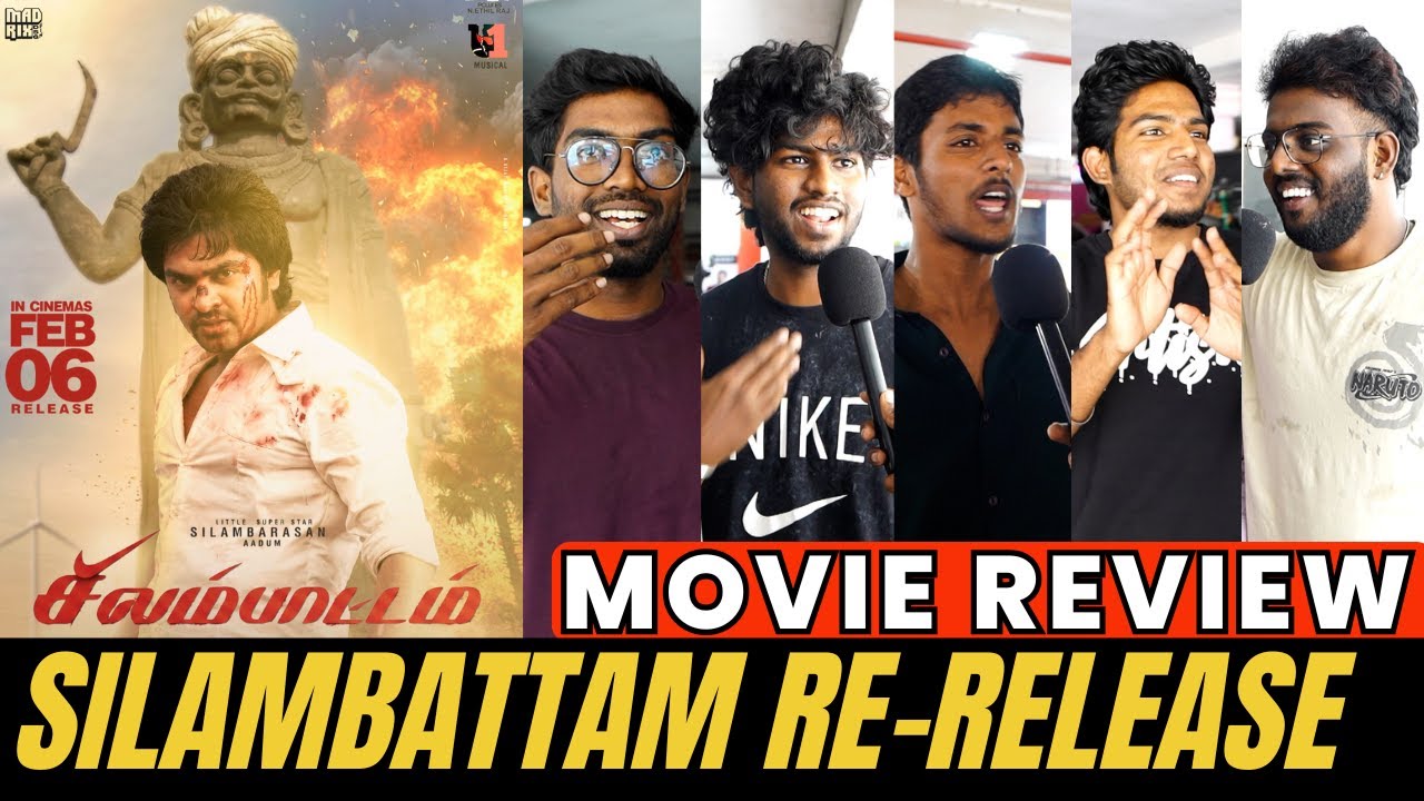 Silambattam Re-release theatre response | Silambarasan |Sneha ...