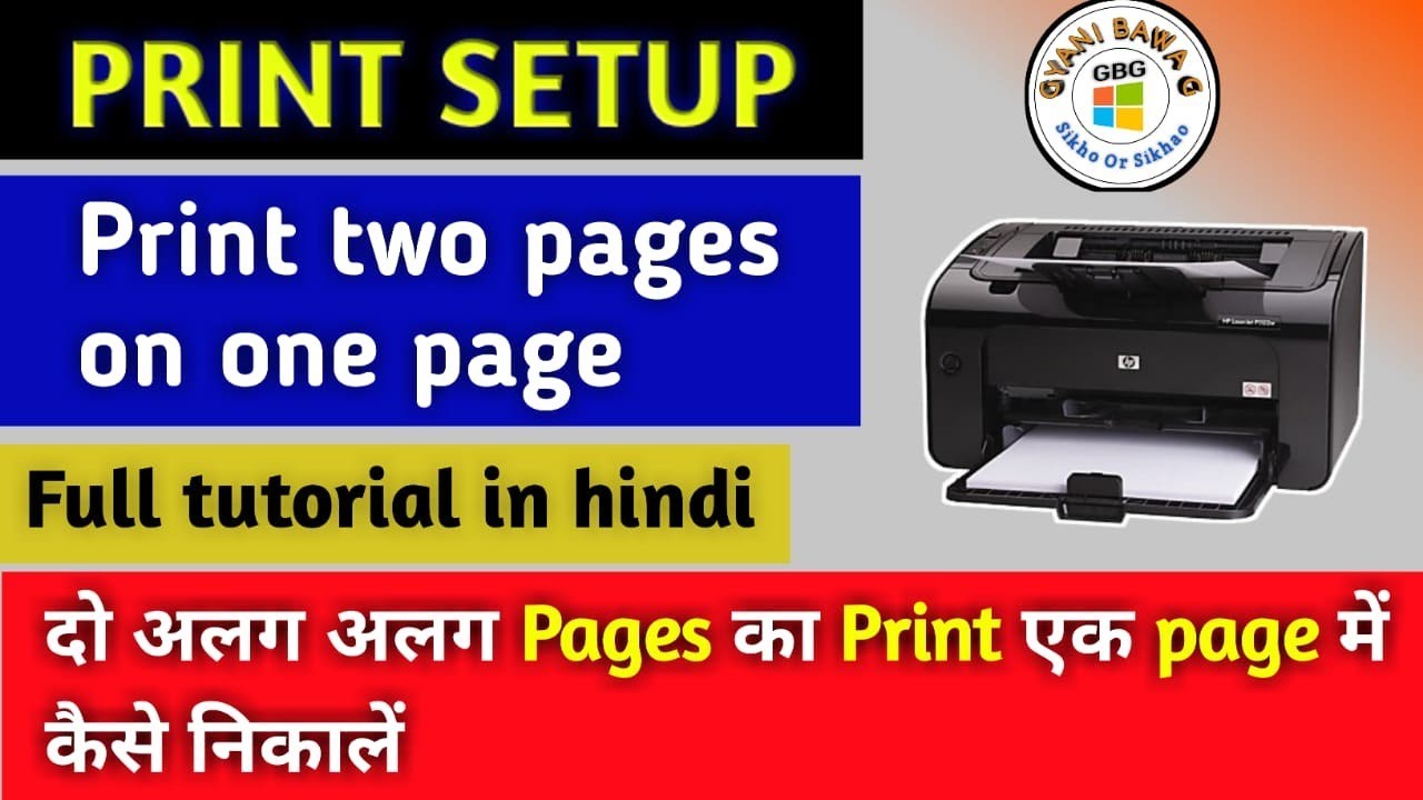 Print setting - Print two pages in one paper - YouTube