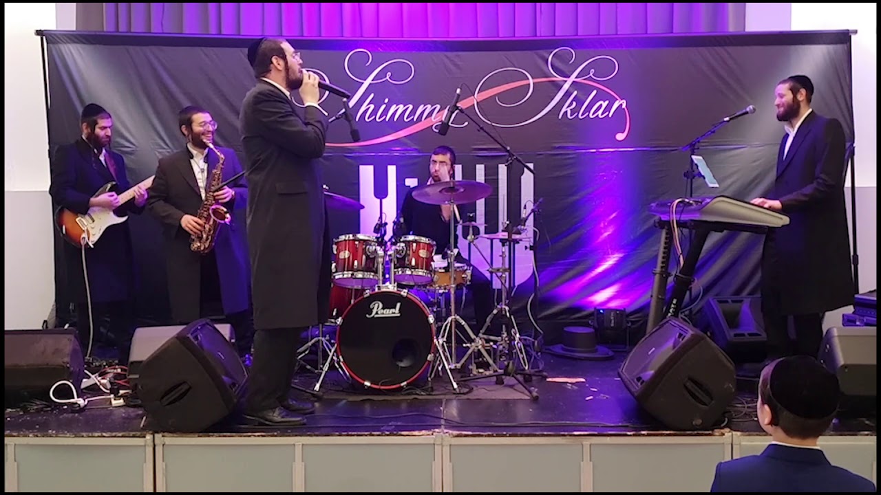 בעניין השמחה הרשי אייזנבך שימי סקלר ותזמורתו Youtube