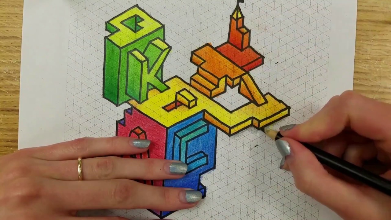 Isometric Structure Drawing Timelapse - YouTube