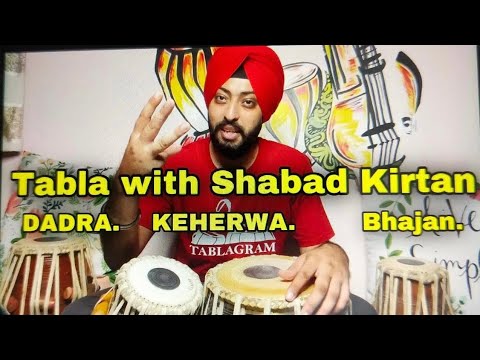 LEARN TABLA WITH SHABAD KIRTAN - YouTube