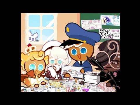 Jingle Punks - Soft - YouTube