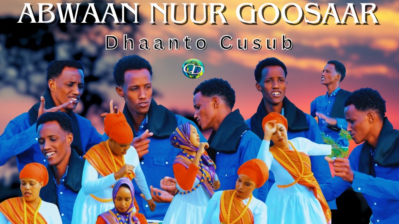 Dhaanto Cusub | Tuga Suudhka | Abwaan Nuur Goosaar | Muqaalo Hore 2023 ...
