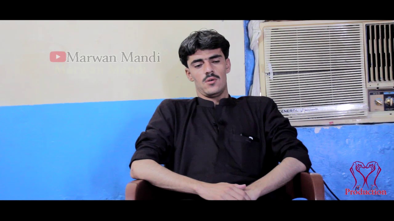 Marwan Mandi|Message to his Viewers|Eid Day|2020 - YouTube