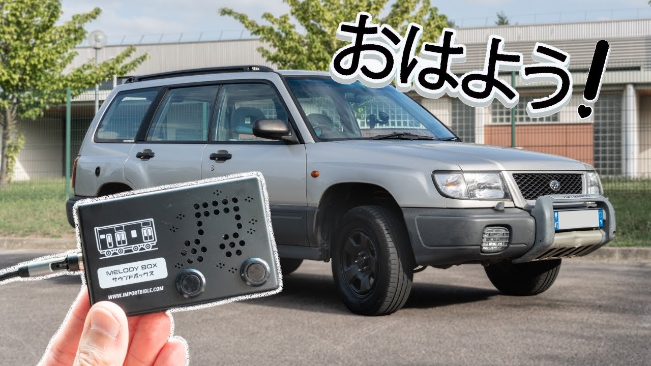 My Car Speaks Japanese ! 🔰RESSHA MELODY BOX Install & Sounds - YouTube