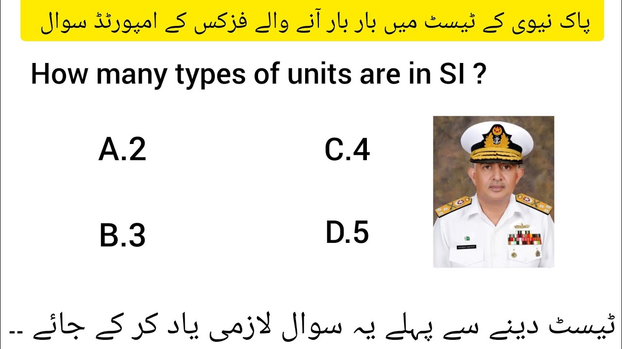 Pak Navy Physics Most repeated and important question for FMT,Sailer ...