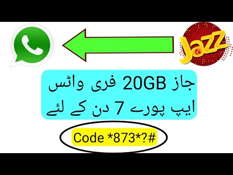 Jazz free whatsapp code 2020 | jazz free whatsapp latest code - YouTube