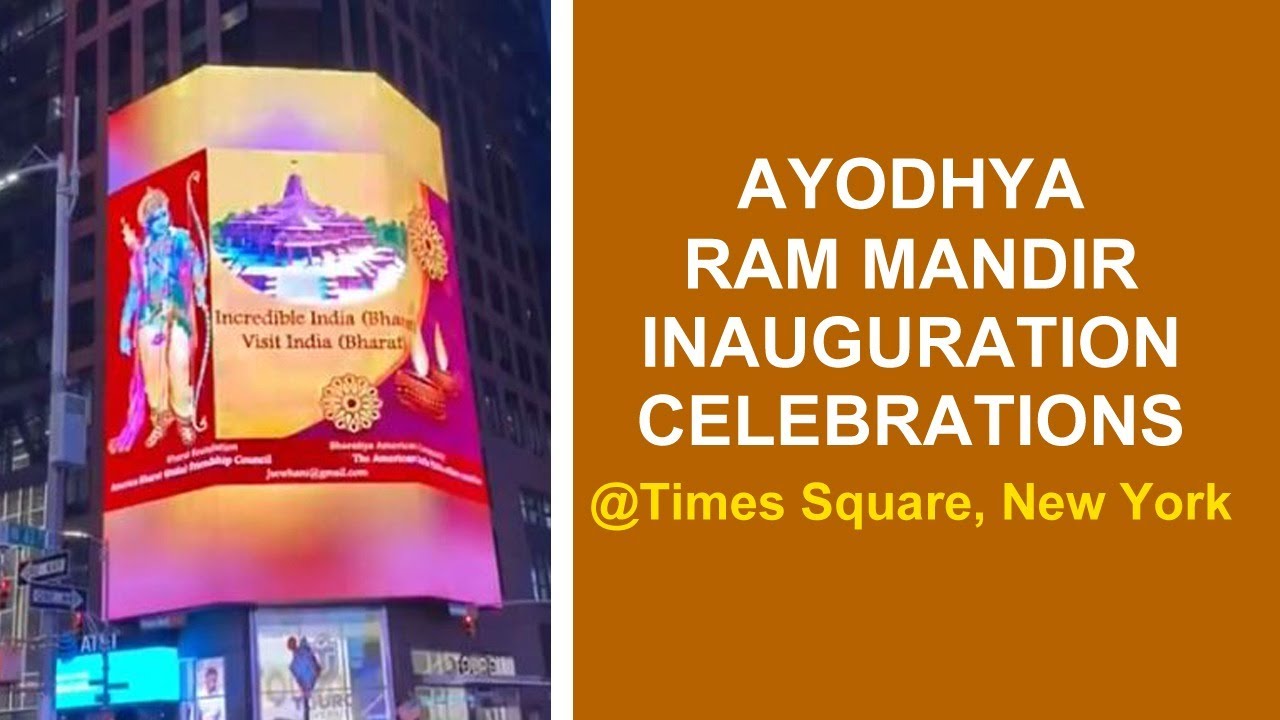 Ayodhya Ram Mandir inauguration |Indian diaspora celebrates at New York ...